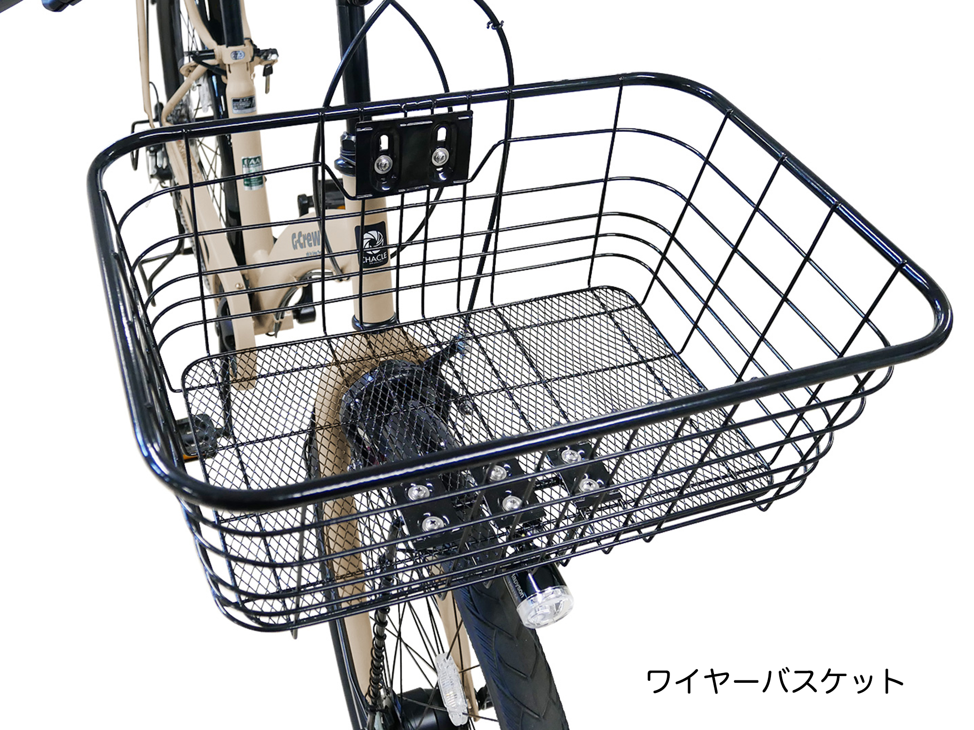 チューブがないからパンクもしない！ノーパンクタイヤ自転車[チャクル] CHACLE