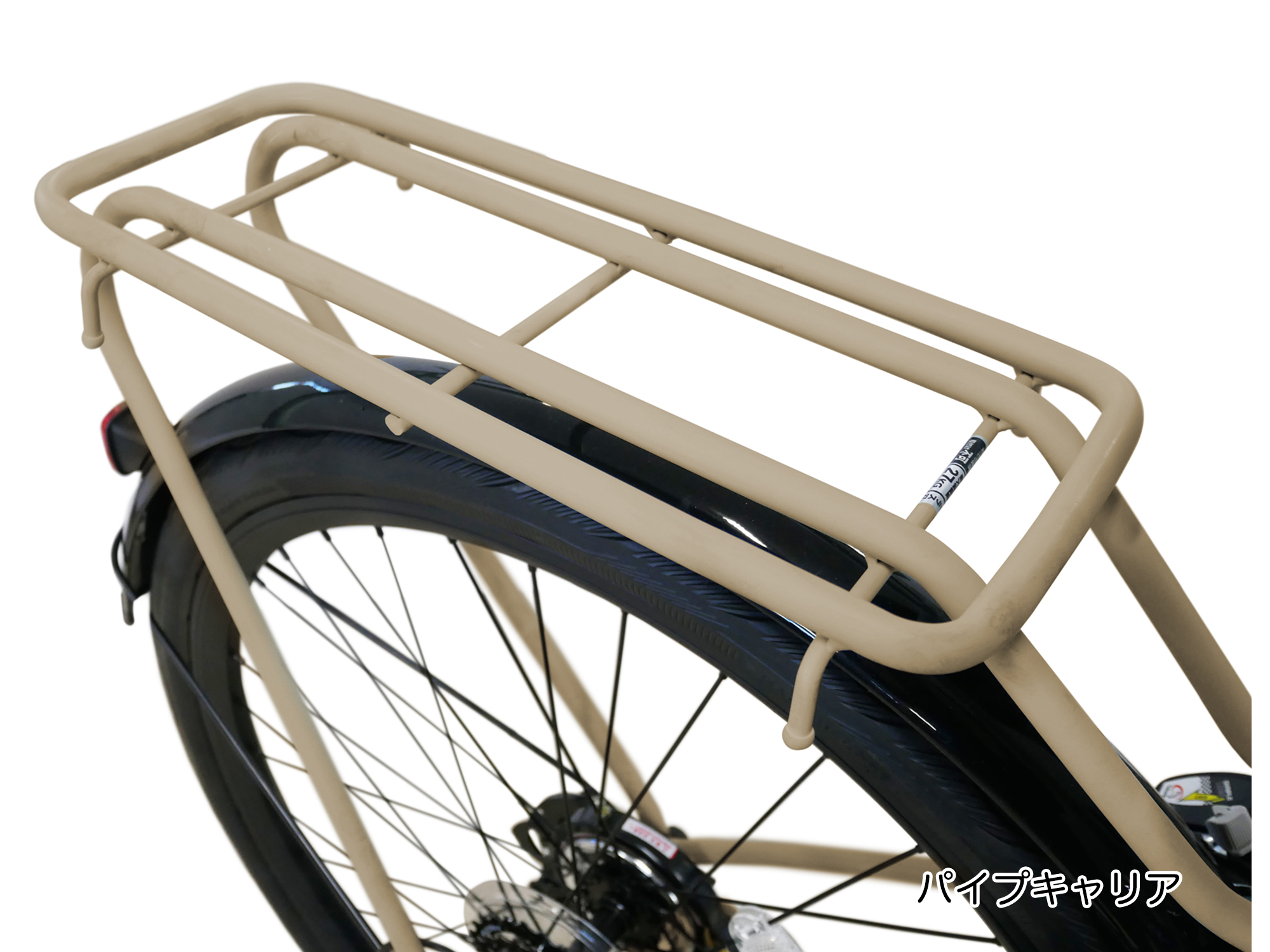 チューブがないからパンクもしない！ノーパンクタイヤ自転車[チャクル] CHACLE