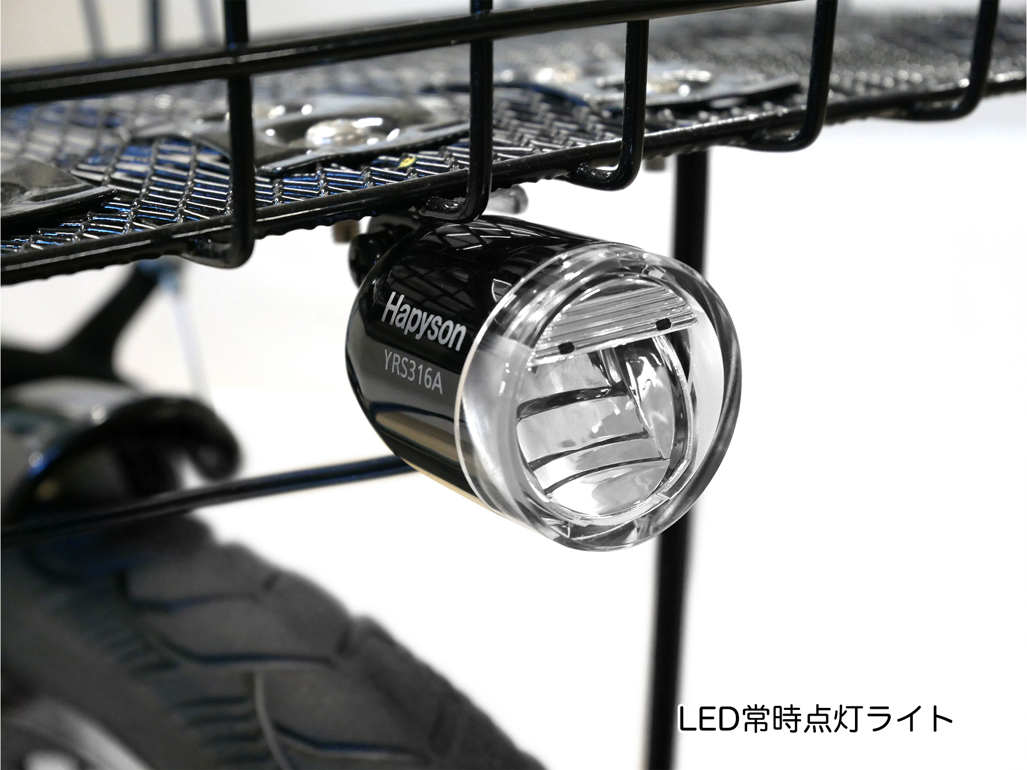 チューブがないからパンクもしない！ノーパンクタイヤ自転車[チャクル] CHACLE